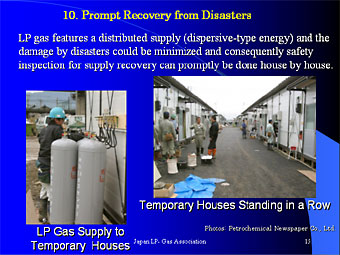 10. Prompt Recovery from Disasters